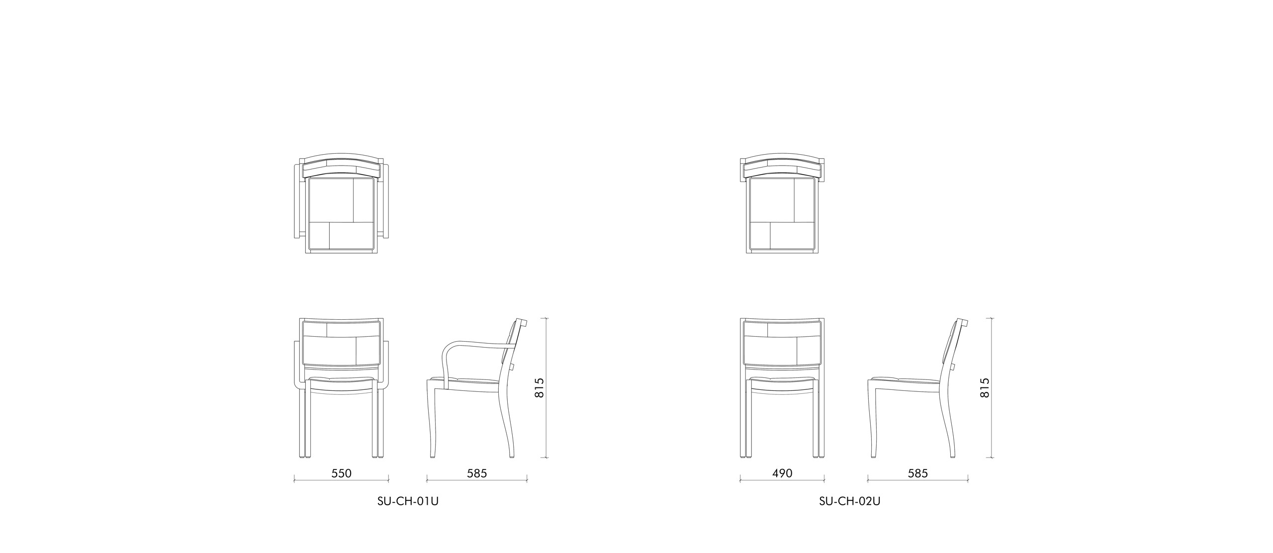 Su Chair - With Armrest